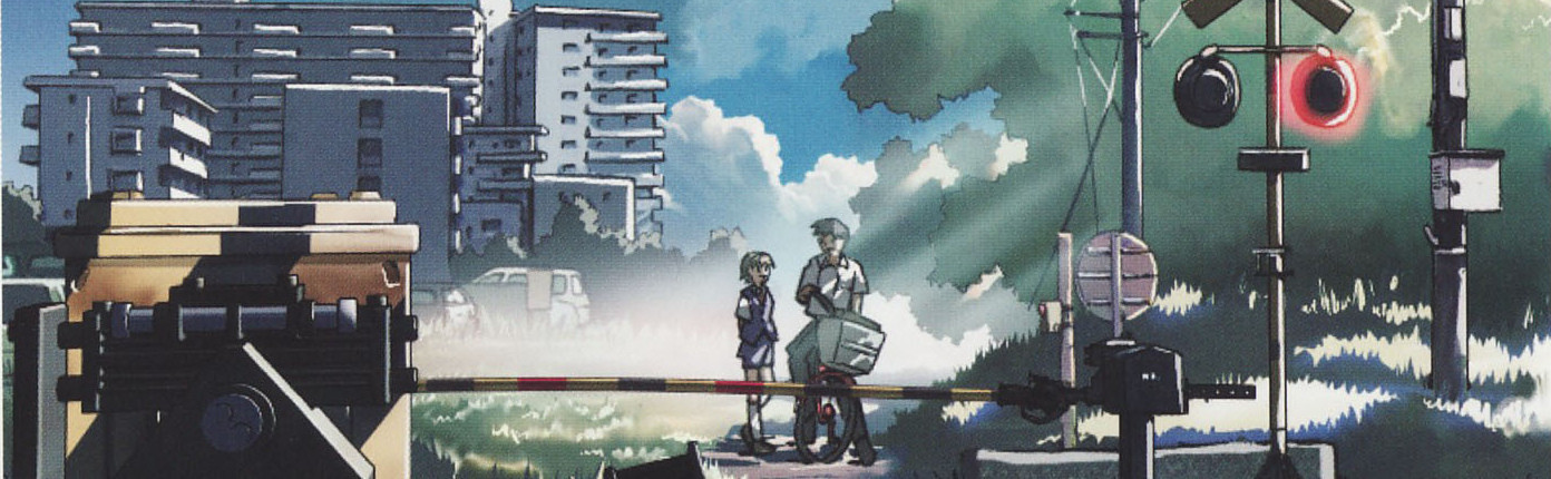 Hoshi no Koe - Anime