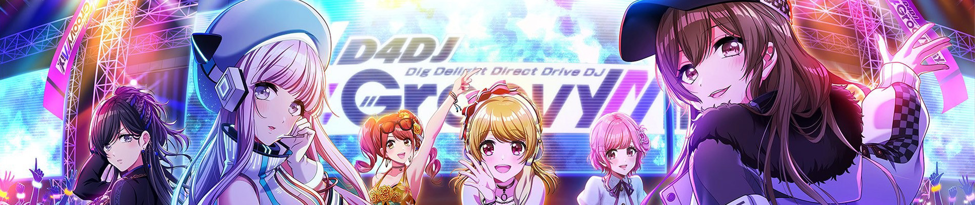 D4DJ First Mix - Anime