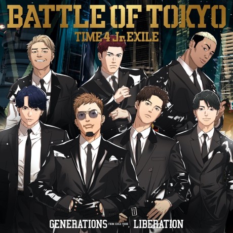 LIBERATION - Anime