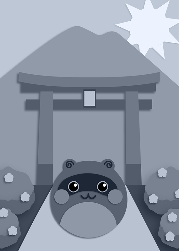 Failure Frame: I Became the Strongest and Annihilated Everything With ...