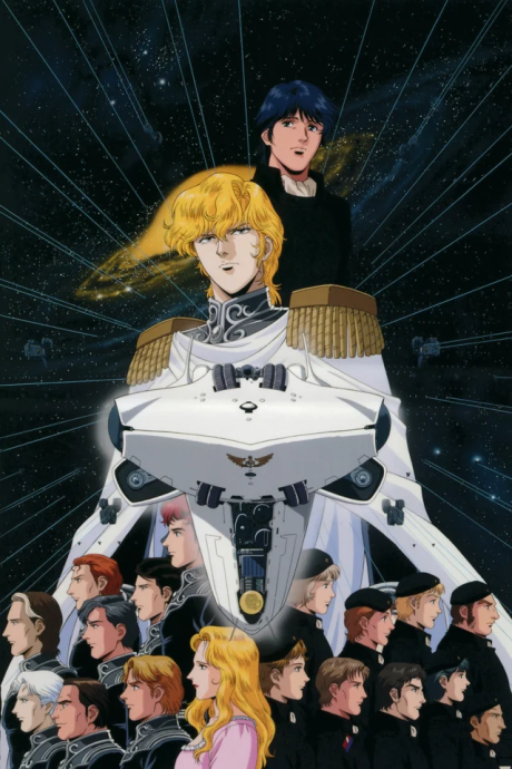 Ginga Eiyuu Densetsu - Anime